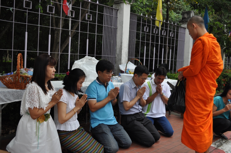 29 ปี วันสถาปนาสถาบันวิจัยวิทยาศาสตร์และเทคโนโลยี - MDRI GALLERY