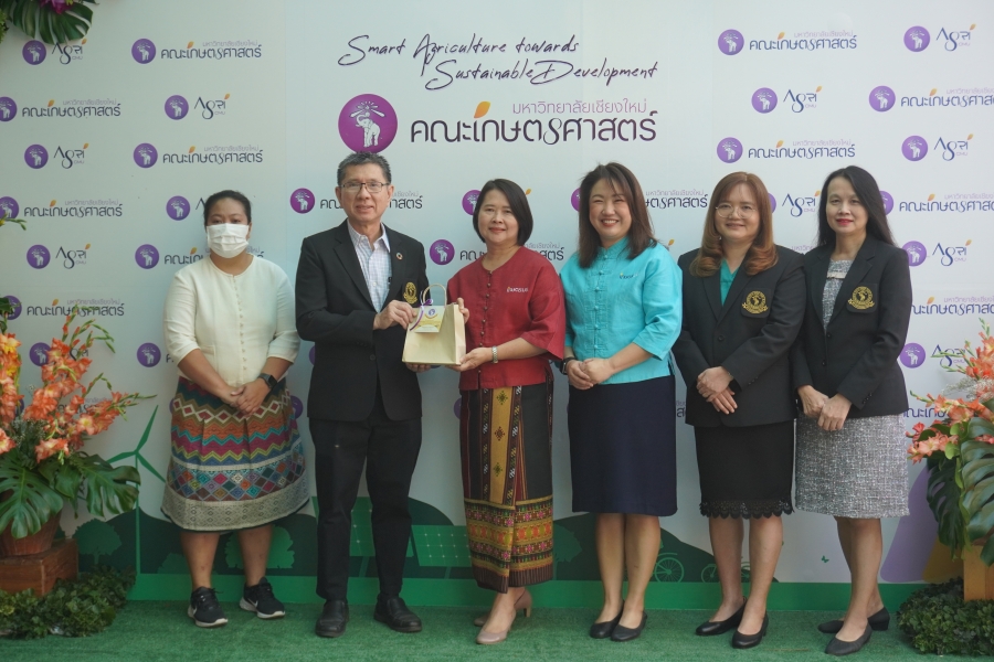 ร่วมพิธีทำบุญวันคล้ายวันสถาปนาคณะเกษตรศาสตร์ มหาวิทยาลัยเชียงใหม่ ประ ... - MDRI GALLERY