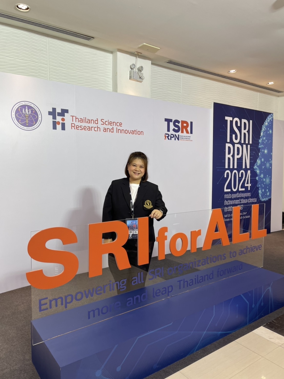 นักวิจัย MDRI ได้รับคัดเลือกจาก สกสว. และ มช. ให้เป็นตัวแทนนำเสนอผลงา ...